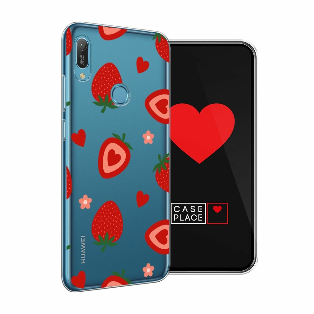 Чехол на Honor 8A/8A Pro/Huawei Y6s/Y6 2019 / Хонор 8А с принтом "Heart strawberries 2 - 14 февраля", прозрачный — фото 1
