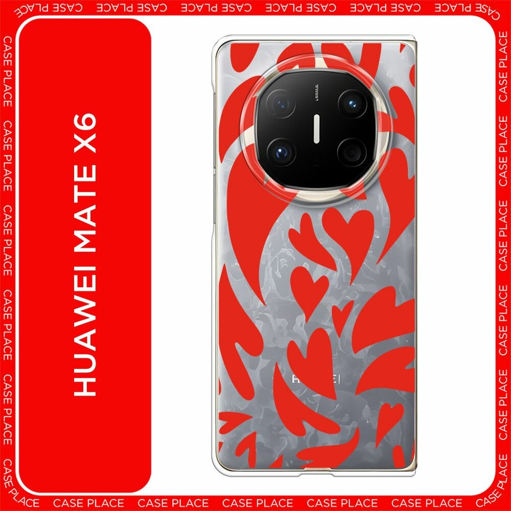 Чехол на Huawei Mate X6 / Хуавей Мате X6 с принтом "Crazy hearts 2 - 14 февраля"