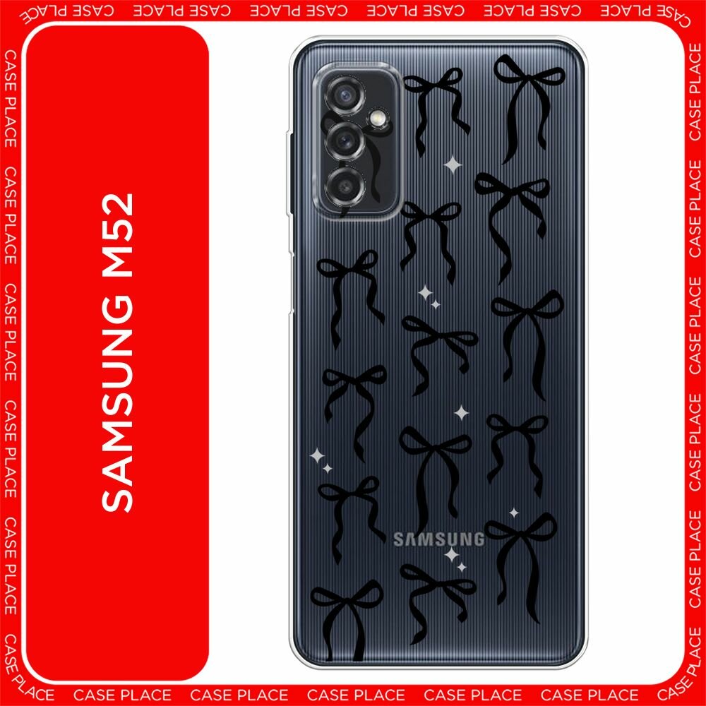 Чехол на Samsung Galaxy M52 / Самсунг Галакси M52 с принтом "Black bows", прозрачный