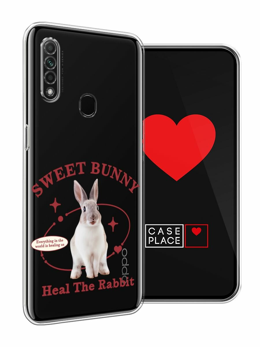 Чехол на Oppo A31 / Оппо А31 с принтом "Heal the rabbit", прозрачный — фото 1