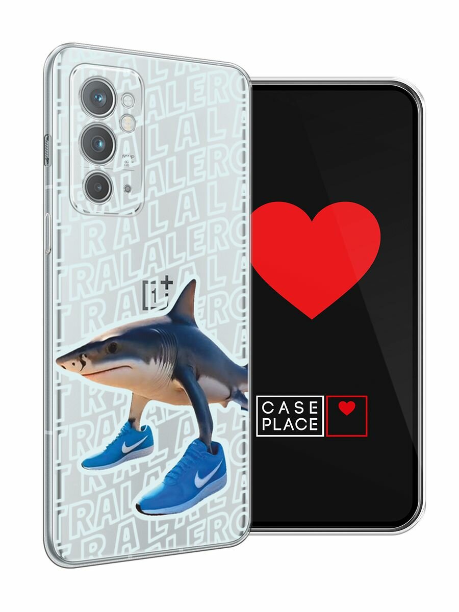 Чехол на OnePlus 9RT / ВанПлас 9RT с принтом "Тралалеро тралала 2", прозрачный — фото 1