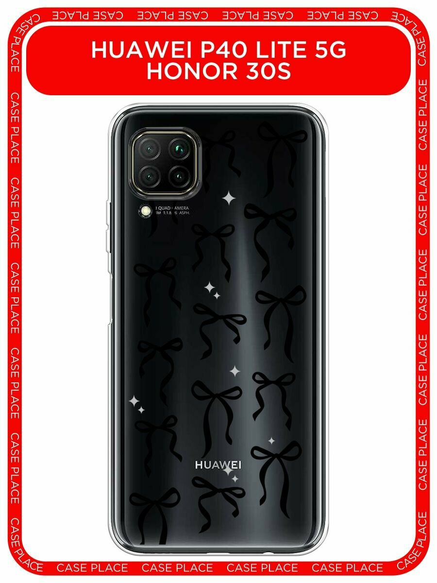 Чехол на Honor 30S Global/Huawei P40 Lite 5G/Nova 7 SE / Хонор 30S с принтом "Black bows", прозрачный