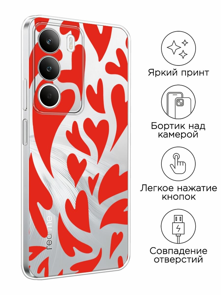 Чехол на Realme C71/P3 Lite 4G / Реалми С71/P3 Лайт 4G с принтом "Crazy hearts 2 - 14 февраля", прозрачный — фото 1