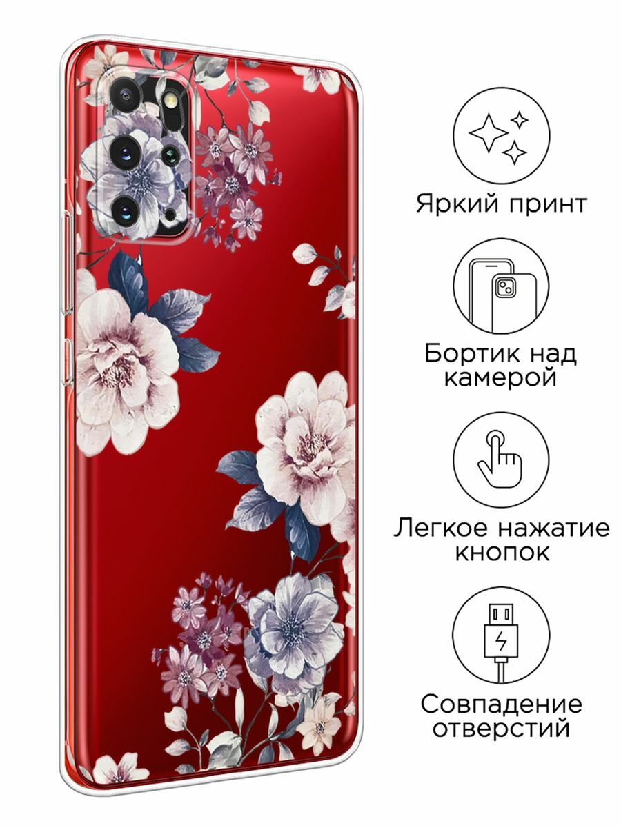 Чехол на Samsung Galaxy S20 + / Самсунг Галакси S20 Плюс с принтом "Нежные винтажные цветы", прозрачный — фото 1