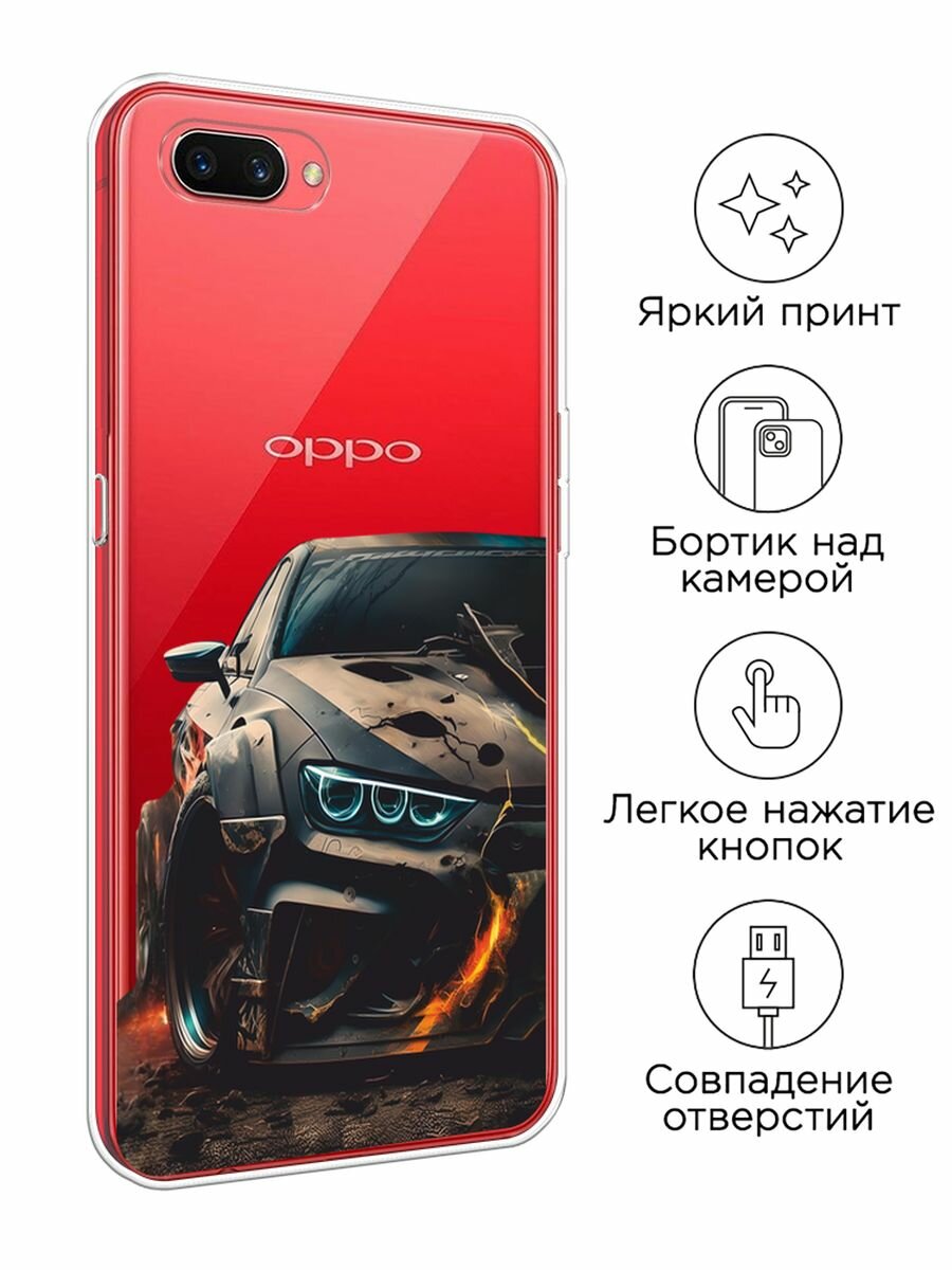 Чехол на Oppo A3s / Oppo A3s с принтом "На износ", прозрачный — фото 1