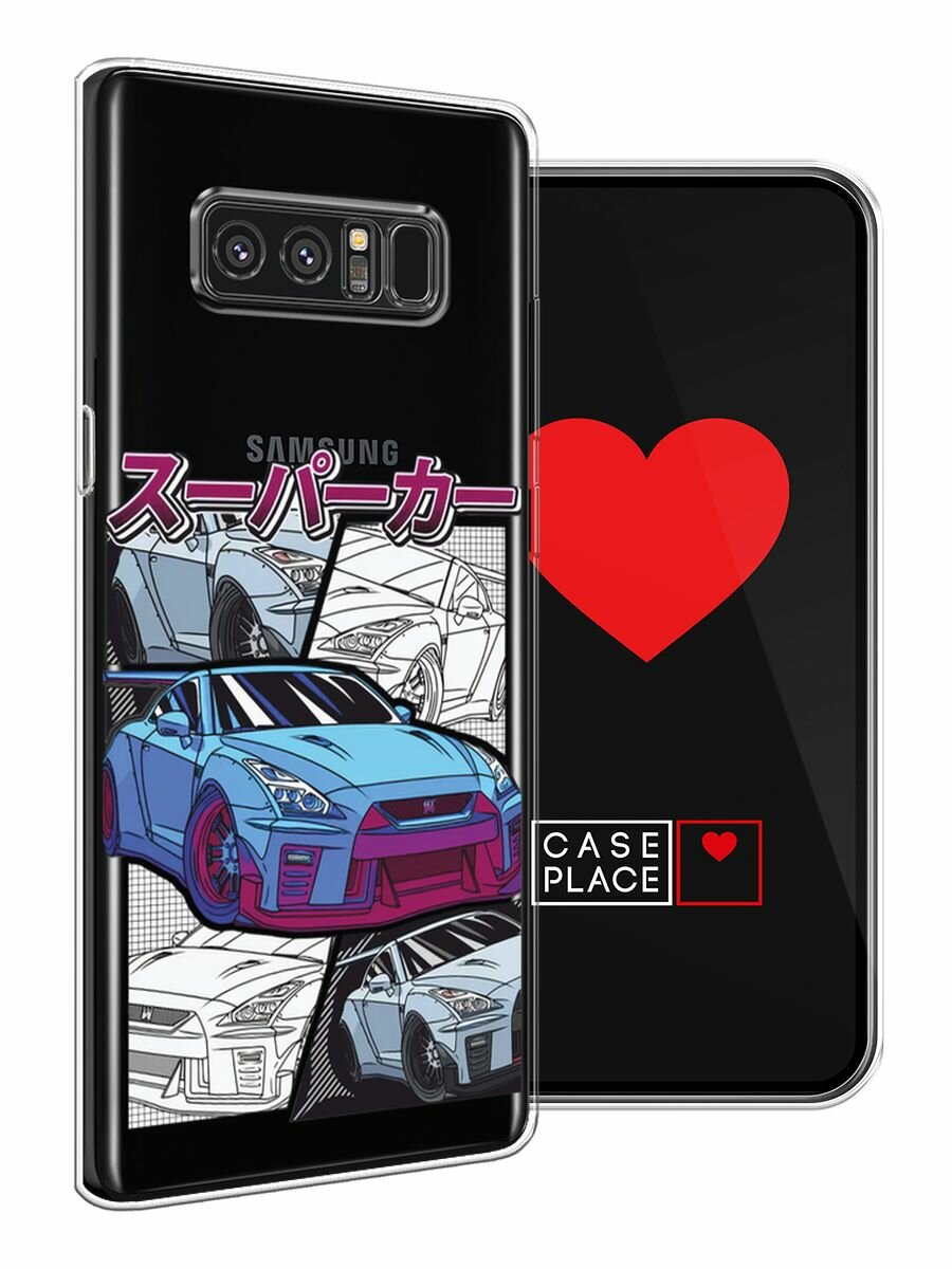 Чехол на Samsung Galaxy Note 8 / Самсунг Галакси Нот 8 с принтом "JDM коллаж", прозрачный — фото 1