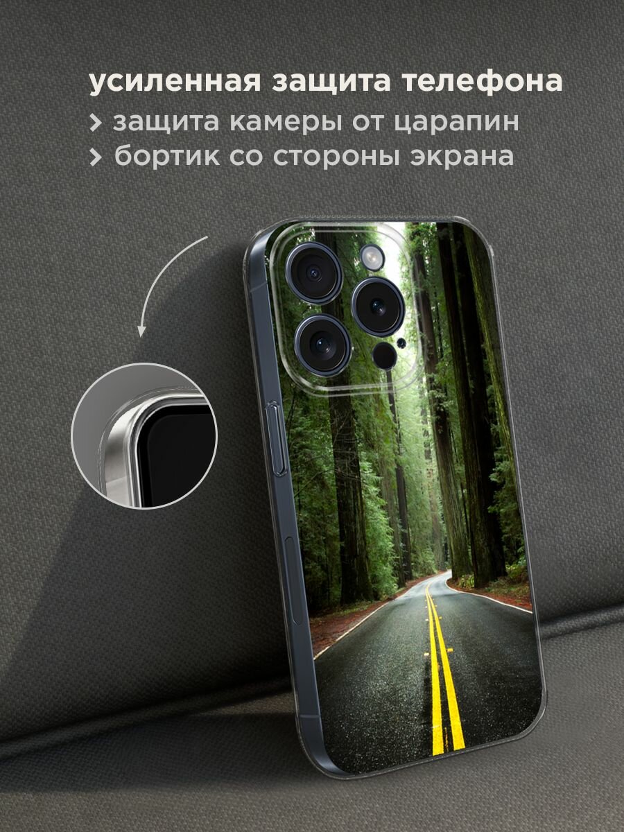 Чехол на Apple iPhone 15 Pro / Айфон 15 Про с принтом "Лес 17" — фото 1