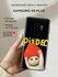 Чехол на Samsung Galaxy S9 + / Самсунг Галакси С9 Плюс с принтом "Котик с надпис...