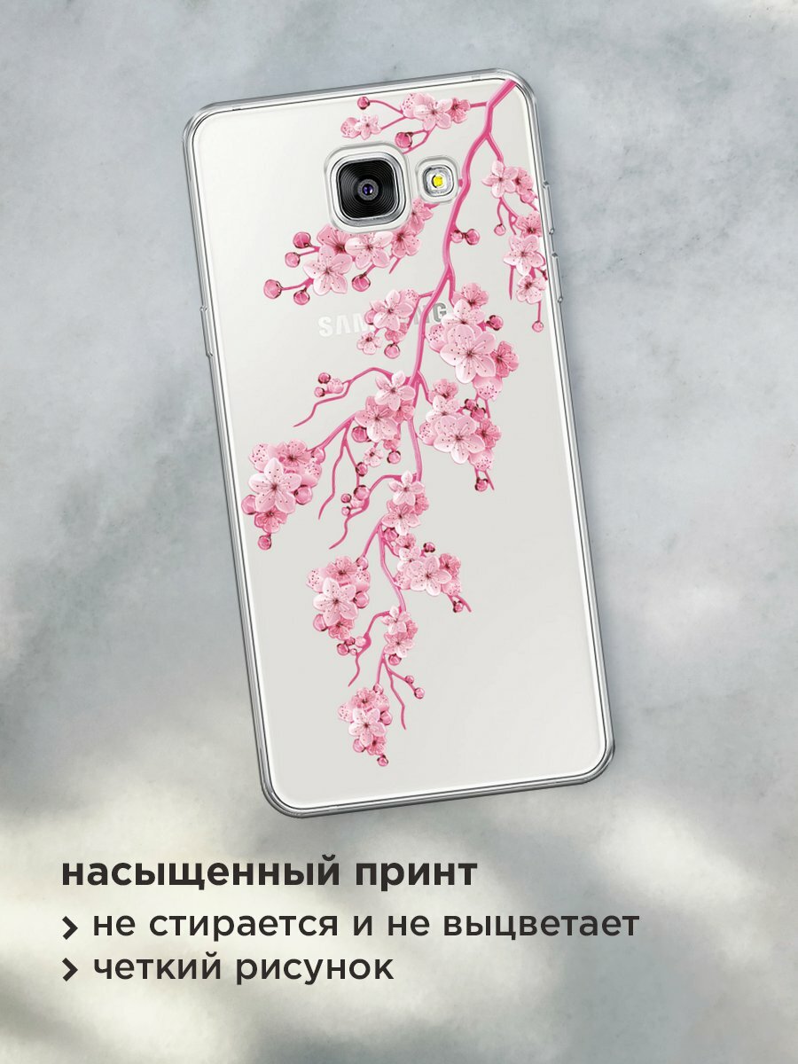 Чехол на Samsung Galaxy A5 2016 / Самсунг Галакси А5 2016 с принтом "Ветка сакуры 2" — фото 1