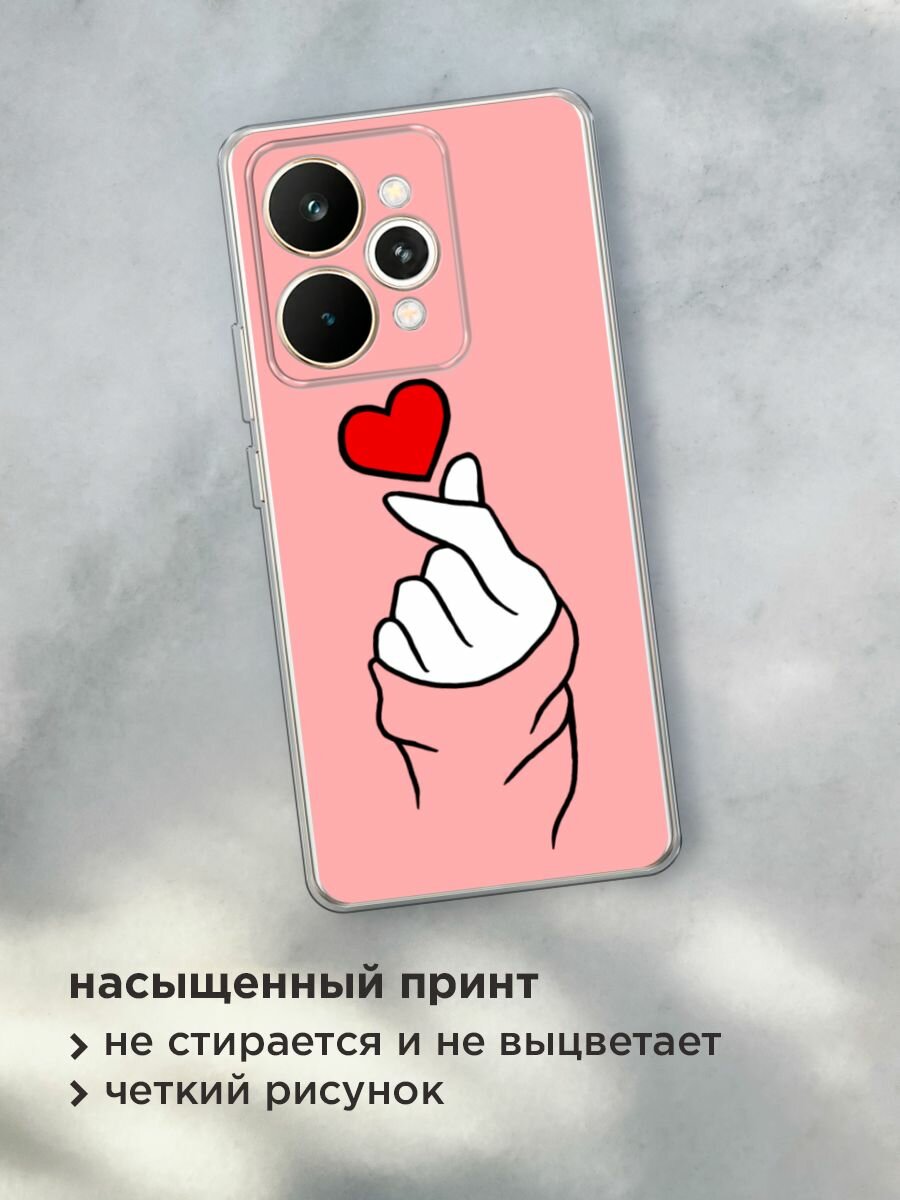 Чехол на Realme 15 Pro / Реалми 15 Про с принтом "Милое сердечко" — фото 1