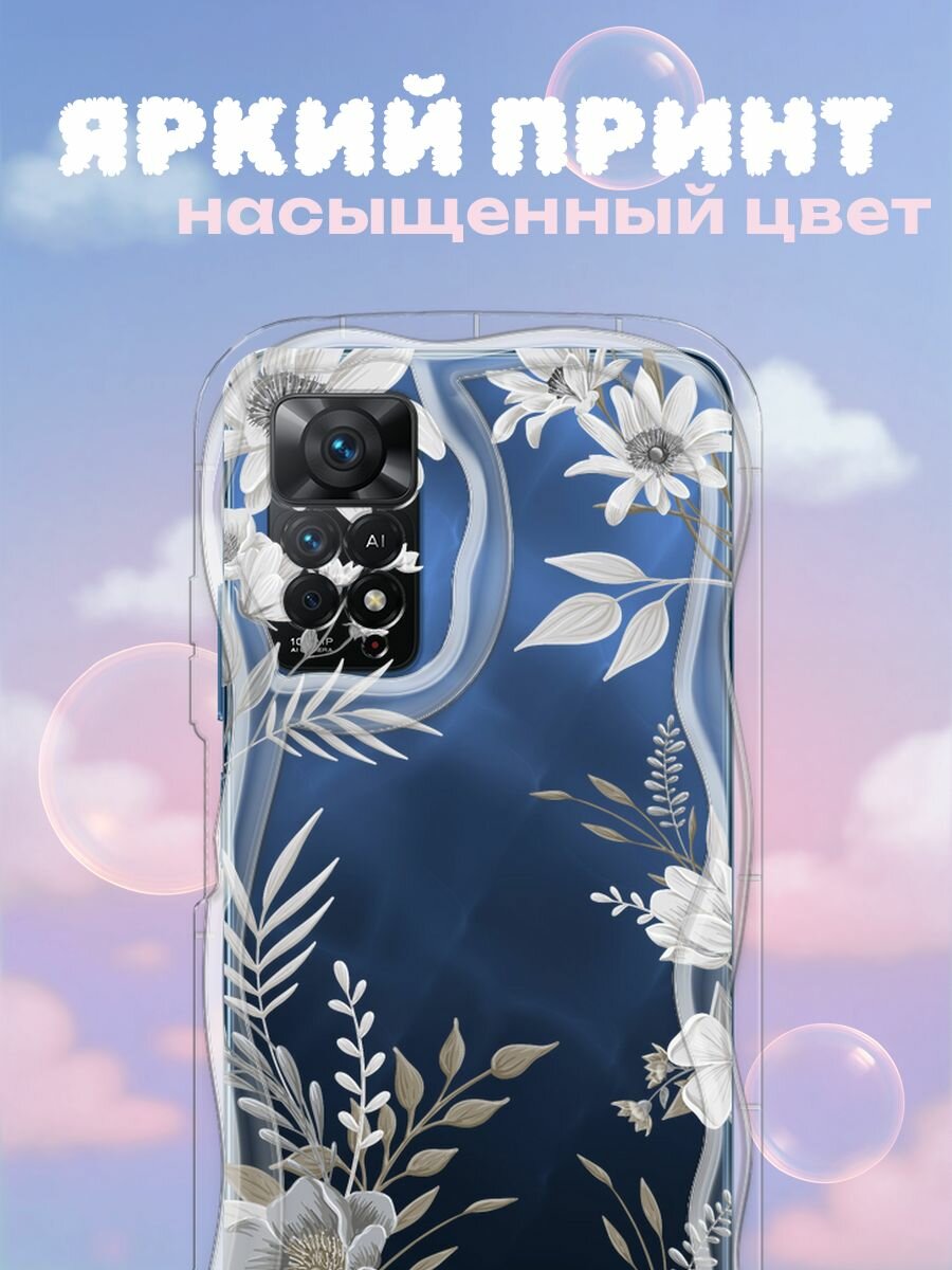 Чехол на Xiaomi Redmi Note 11 Pro/11 Pro 5G/11E Pro/12 Pro 4G / Редми Нот 11 Про с принтом Цветы сепия 3 — фото 1