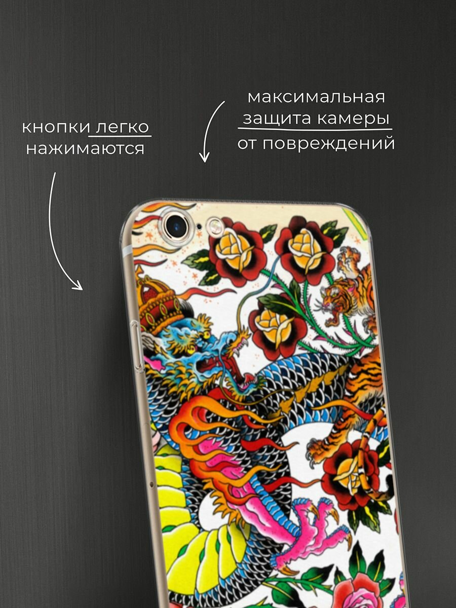 Чехол на Apple iPhone 6 Plus/6S Plus / Айфон 6 Плюс/Айфон 6С Плюс с принтом "Дракон в цветах" — фото 1
