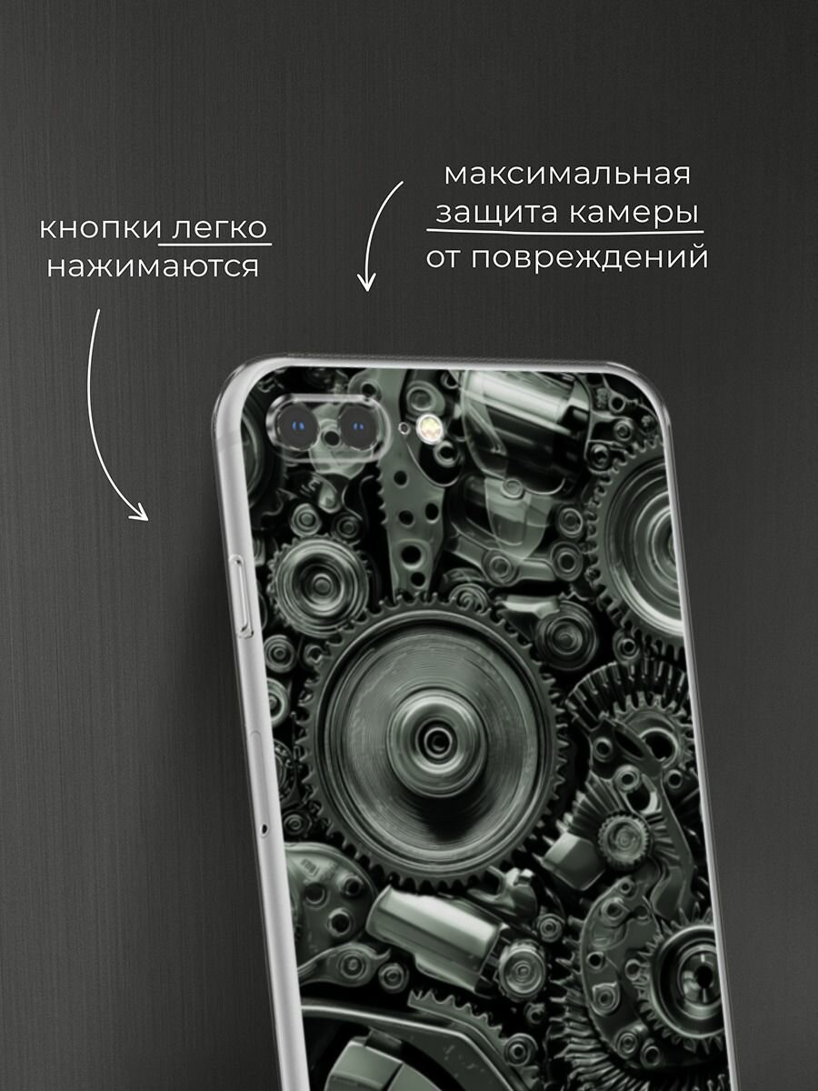 Чехол на Apple iPhone 7 Plus / Айфон 7 Плюс с принтом "Механизмы 2" — фото 1