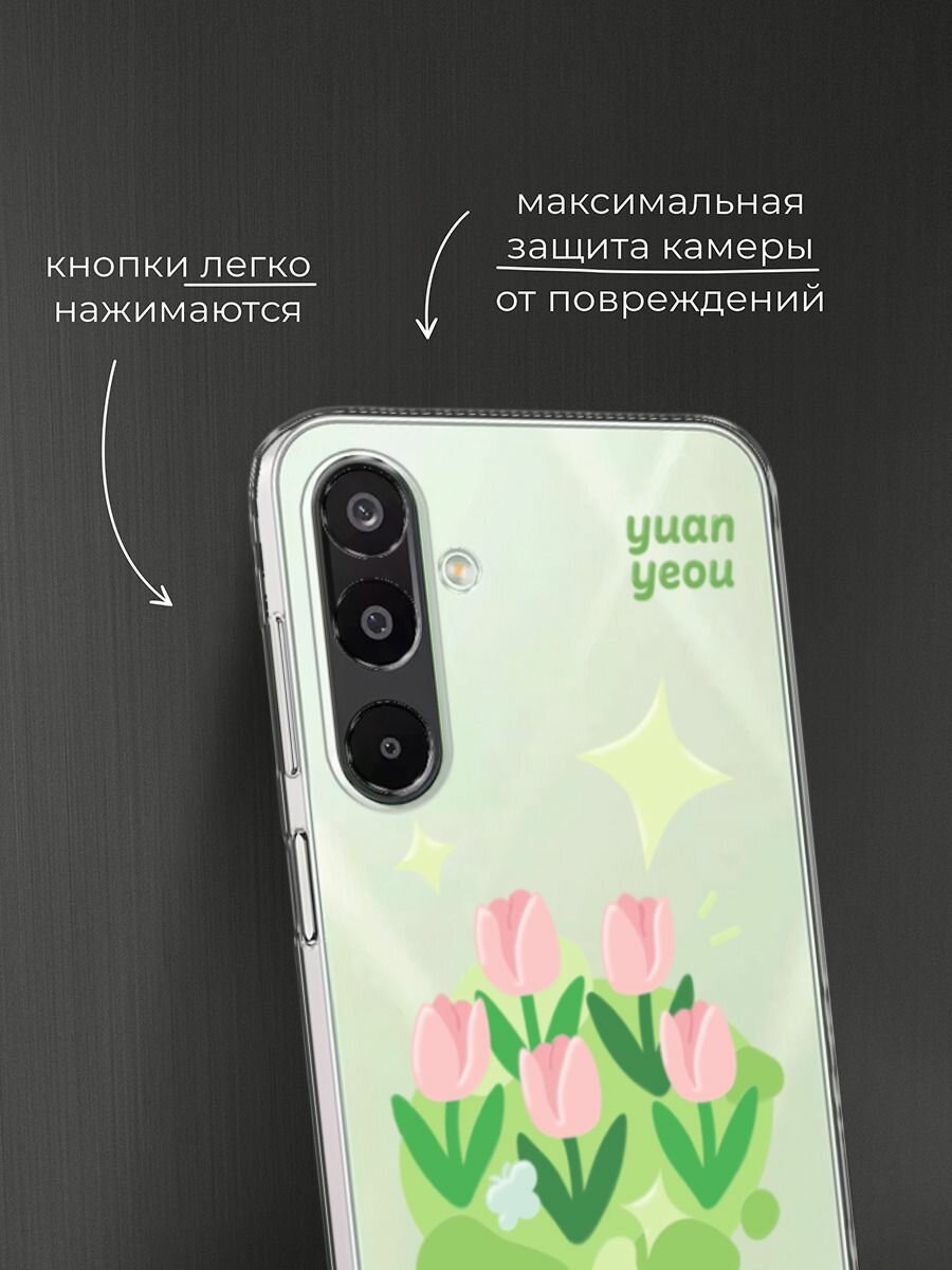 Чехол на Samsung Galaxy M16 / Самсунг Галакси М16 с принтом "Protect nature" — фото 1