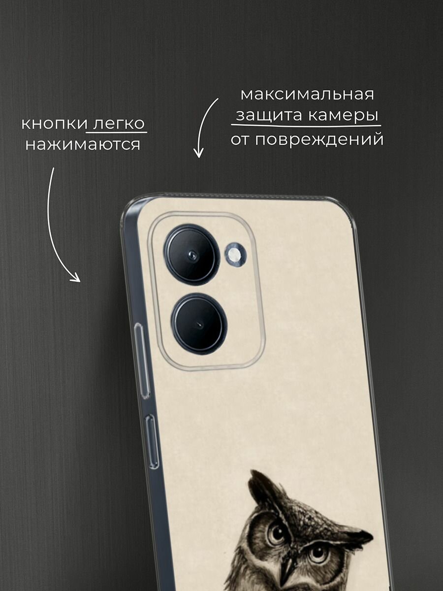 Силиконовый чехол на Realme C33 / Реалми С33 с принтом "Сова" — фото 1
