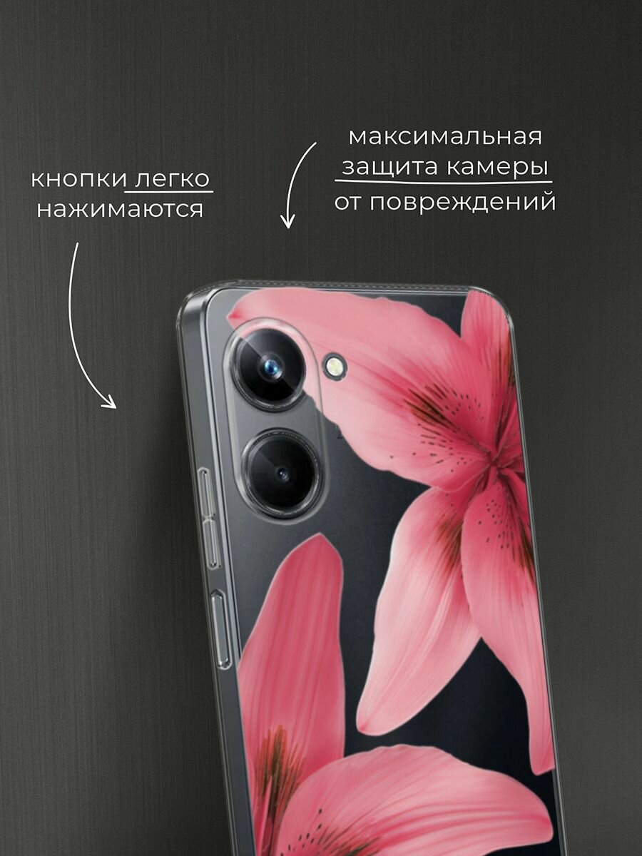 Чехол на Realme 10 Pro / Реалми 10 Про с принтом "Pink flower" — фото 1