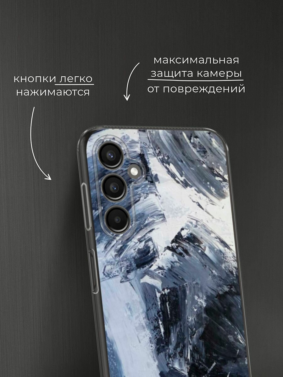 Чехол на Samsung Galaxy A24 / Самсунг Галакси A24 с принтом "Абстракция живопись" — фото 1
