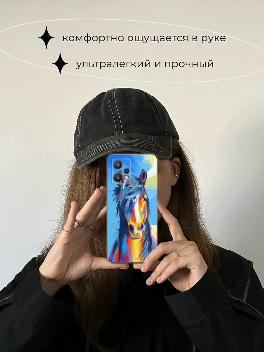 Чехол на Realme 9 4G/9 Pro Plus / Реалми 9 4G/9 Pro Plus с принтом "Лошадь арт 3" — фото 1