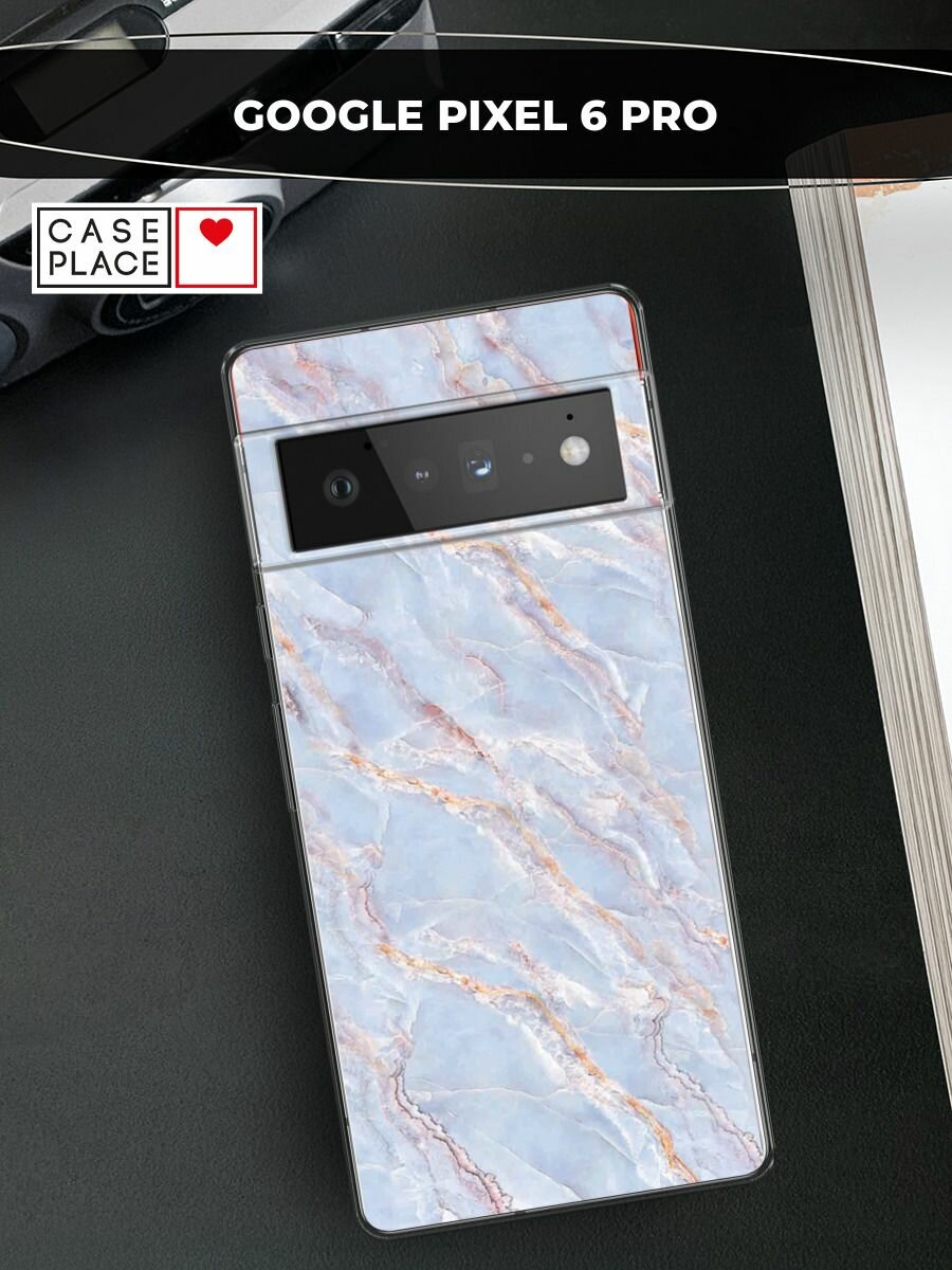 Чехол на Google Pixel 6 Pro / Гугл Пиксель 6 Pro с принтом "Сиреневый мрамор"