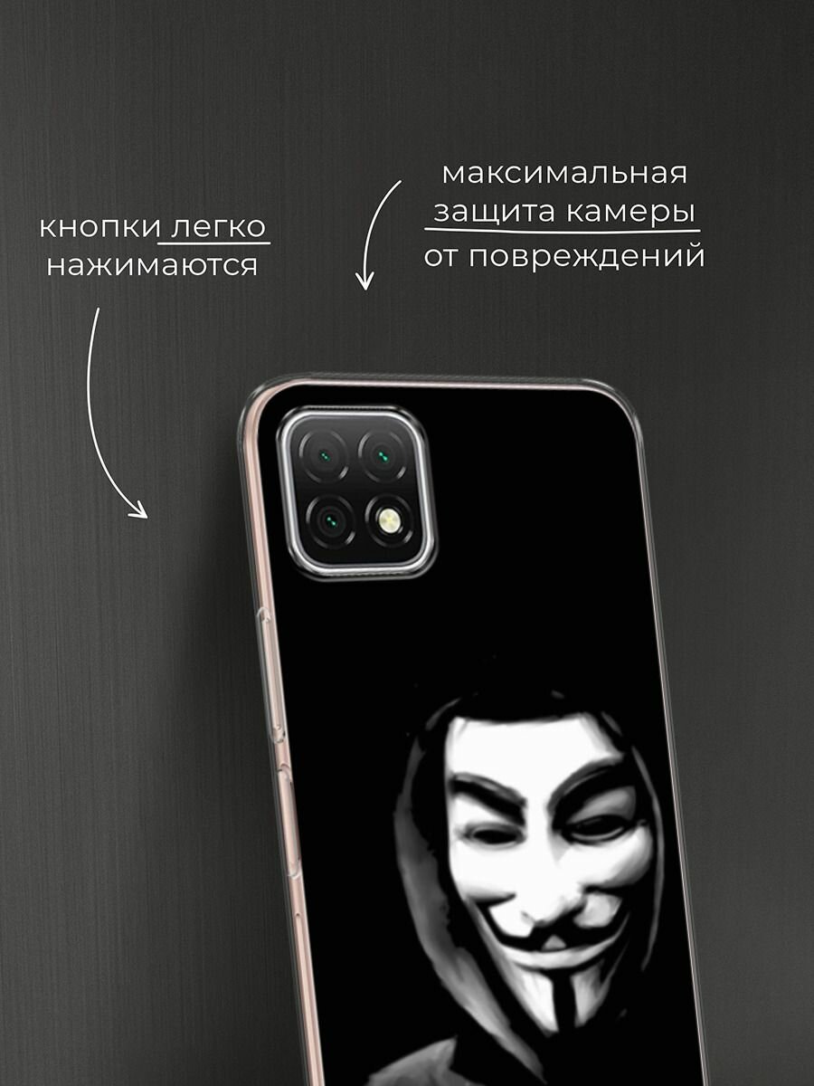 Силиконовый чехол на Wiko T3 / Вико Т3 с принтом "Анонимус" — фото 1