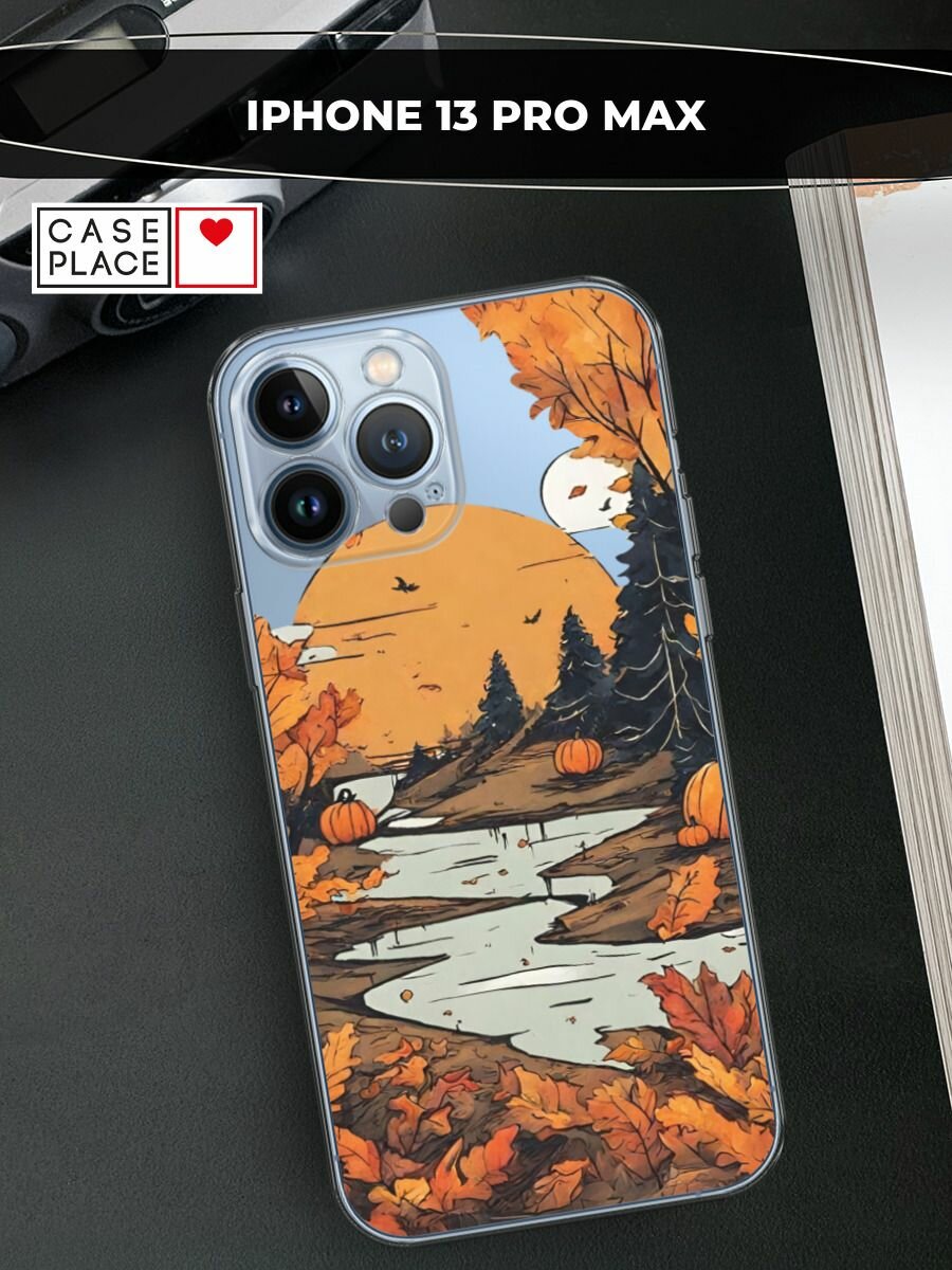 Чехол на Apple iPhone 13 Pro Max / Айфон 13 Про Макс с принтом "Осенний лесной уголок", прозрачный