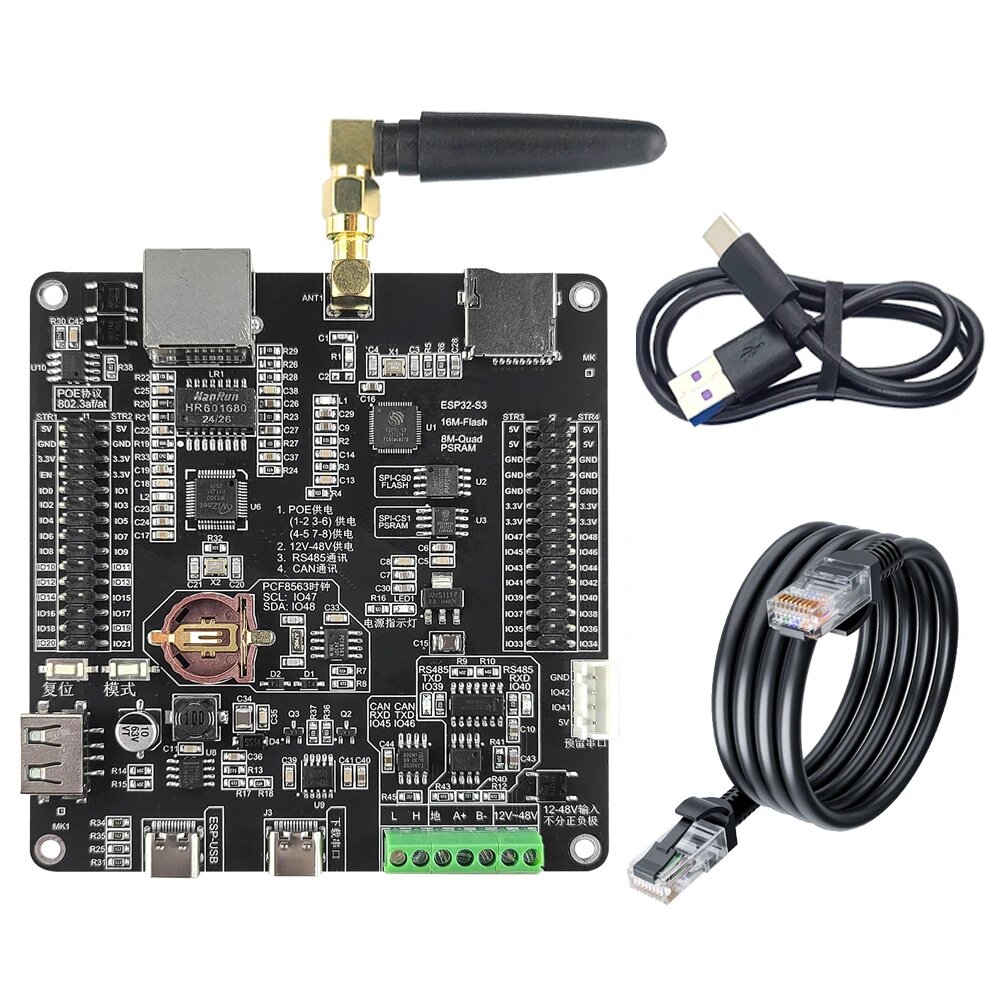 ESP32-S3 N16R8 Модуль