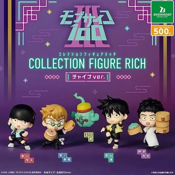 Bushiroad оригинальные 5 шт. Gashapon Mob Psycho 100 коллекция фигурка RICH игрушки для детей подарочная модель украшения