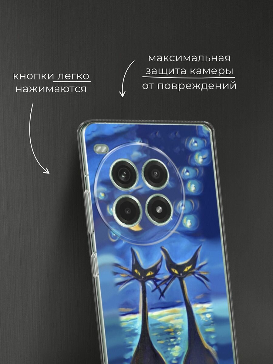 Чехол на OnePlus Ace 3 Pro / Ван Плас Эйс 3 Про с принтом "Влюбленные котики 7" — фото 1