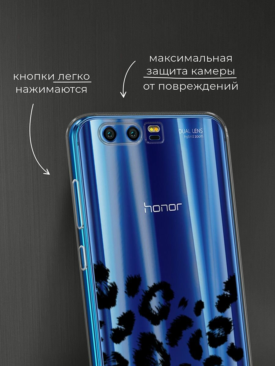 Чехол на Honor 9 / Хонор 9 с принтом "Окрас леопарда фон черный", прозрачный — фото 1