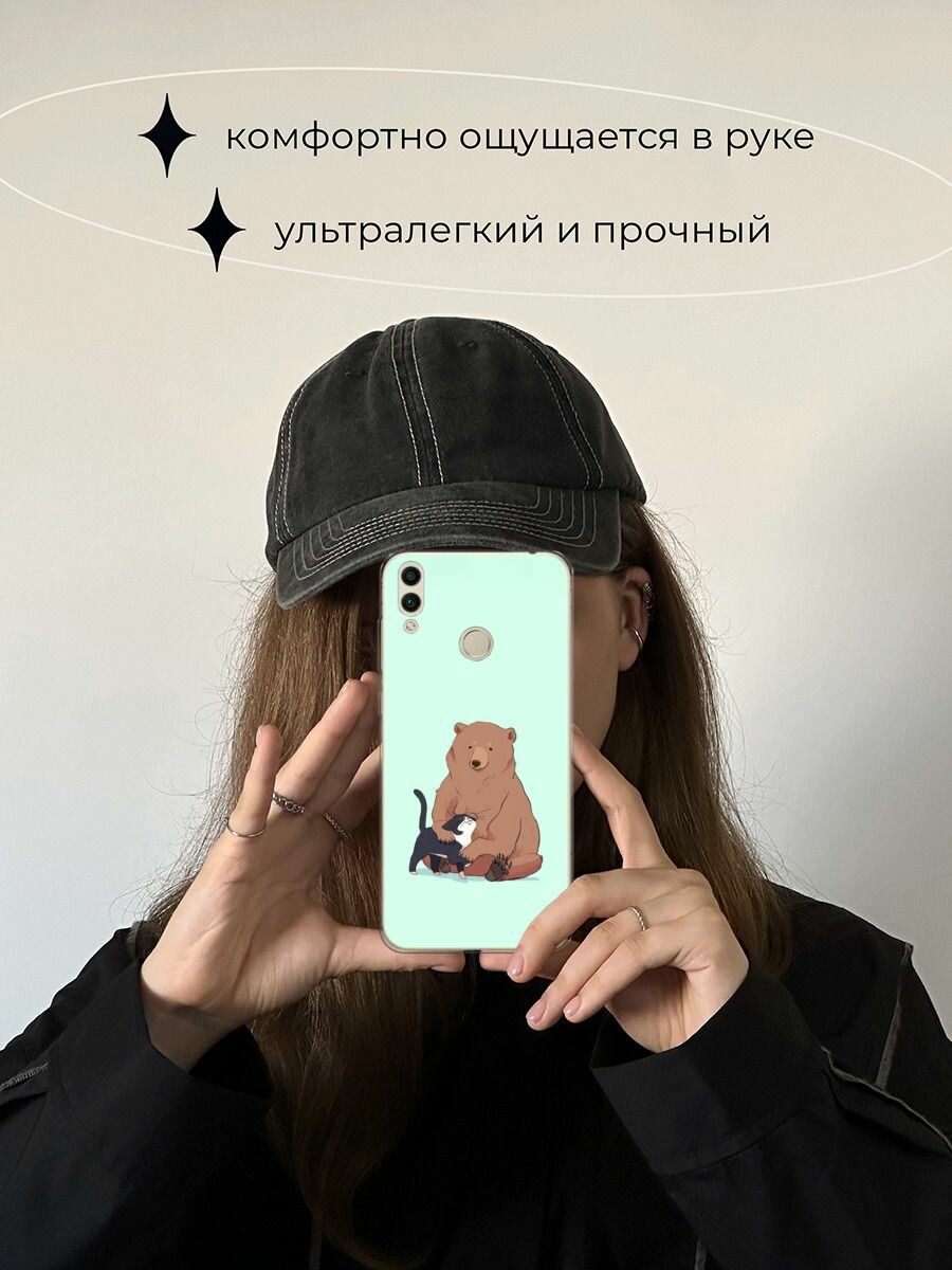 Чехол на Honor 8C / Хонор 8С с принтом "Медведь и кошка дружба" — фото 1