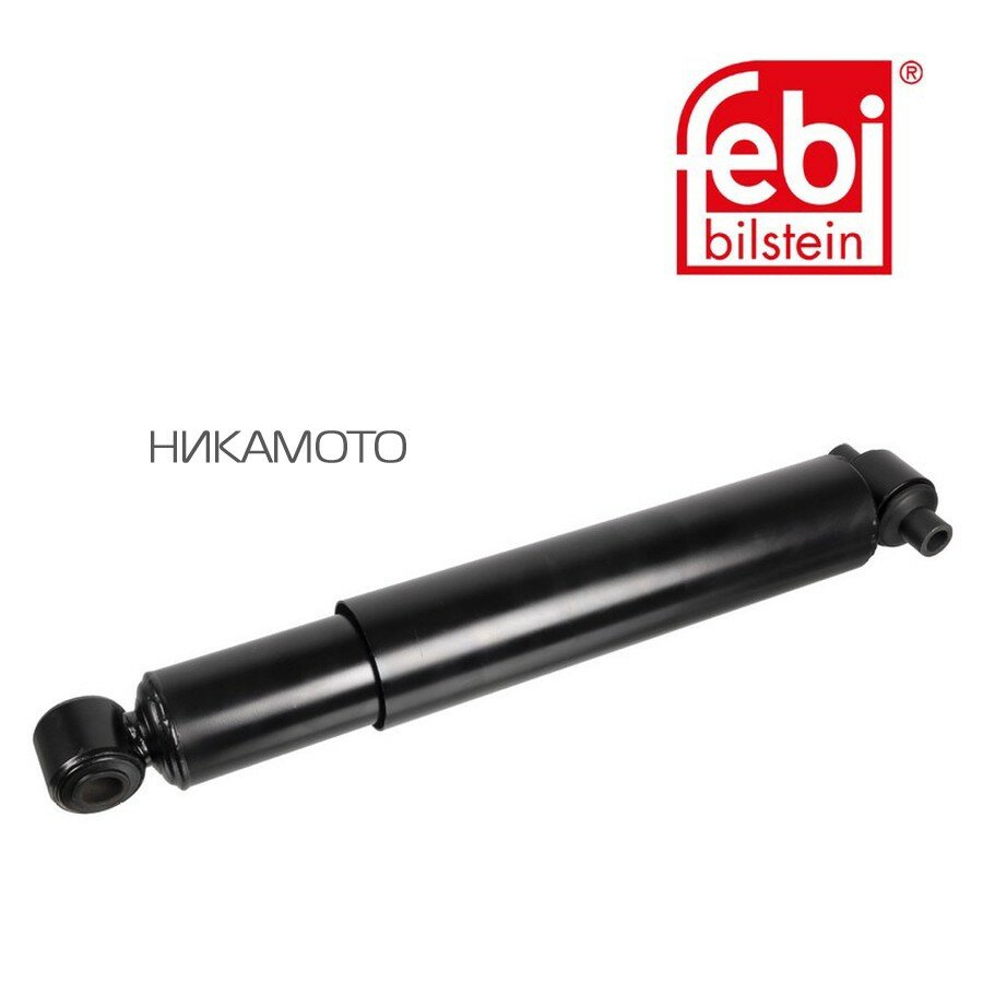 FEBI 174221 Амортизатор