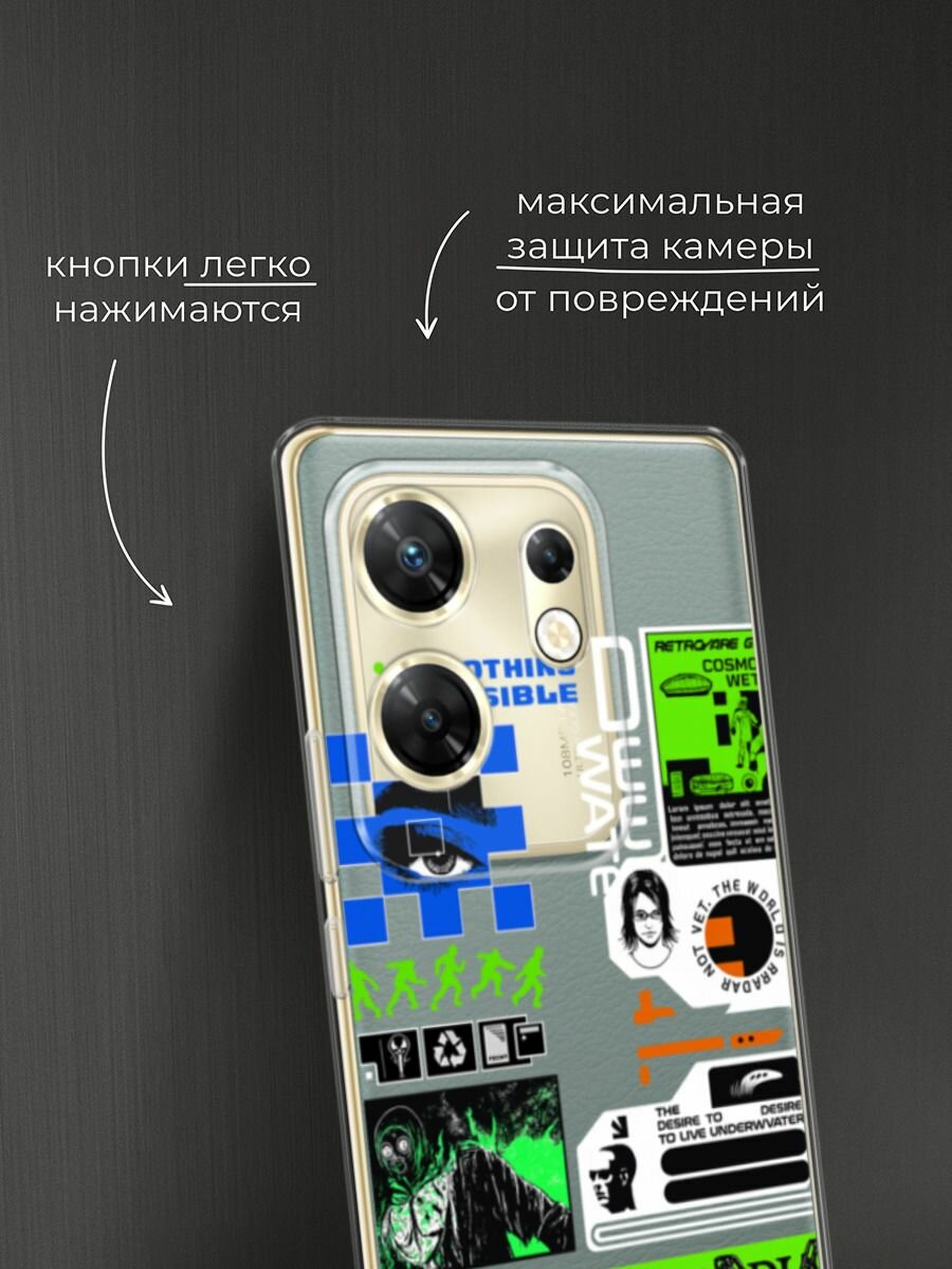Чехол на Infinix Zero 30 4G / Инфиникс Зеро 30 4G с принтом "Nothing impossible", прозрачный — фото 1