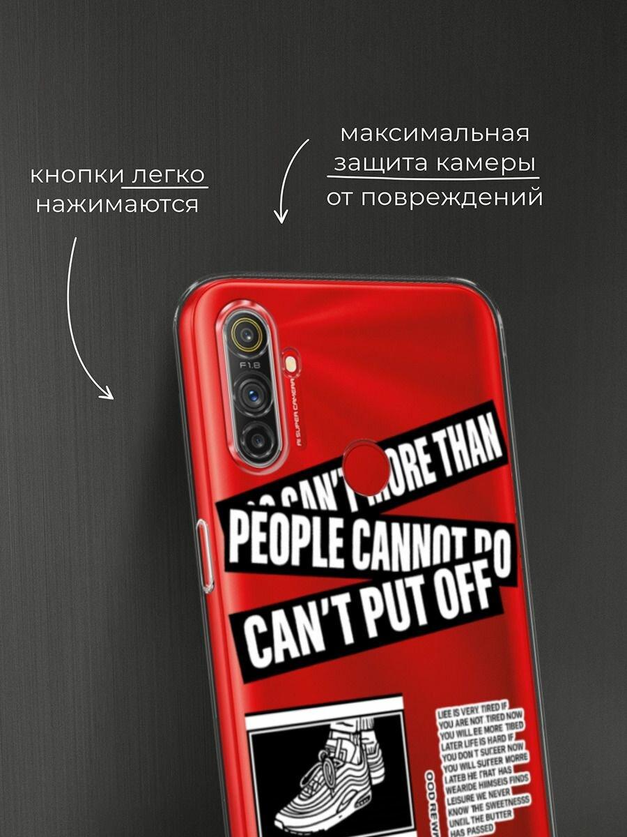 Чехол на Realme C3 / Реалми C3 с принтом "I like it", прозрачный — фото 1