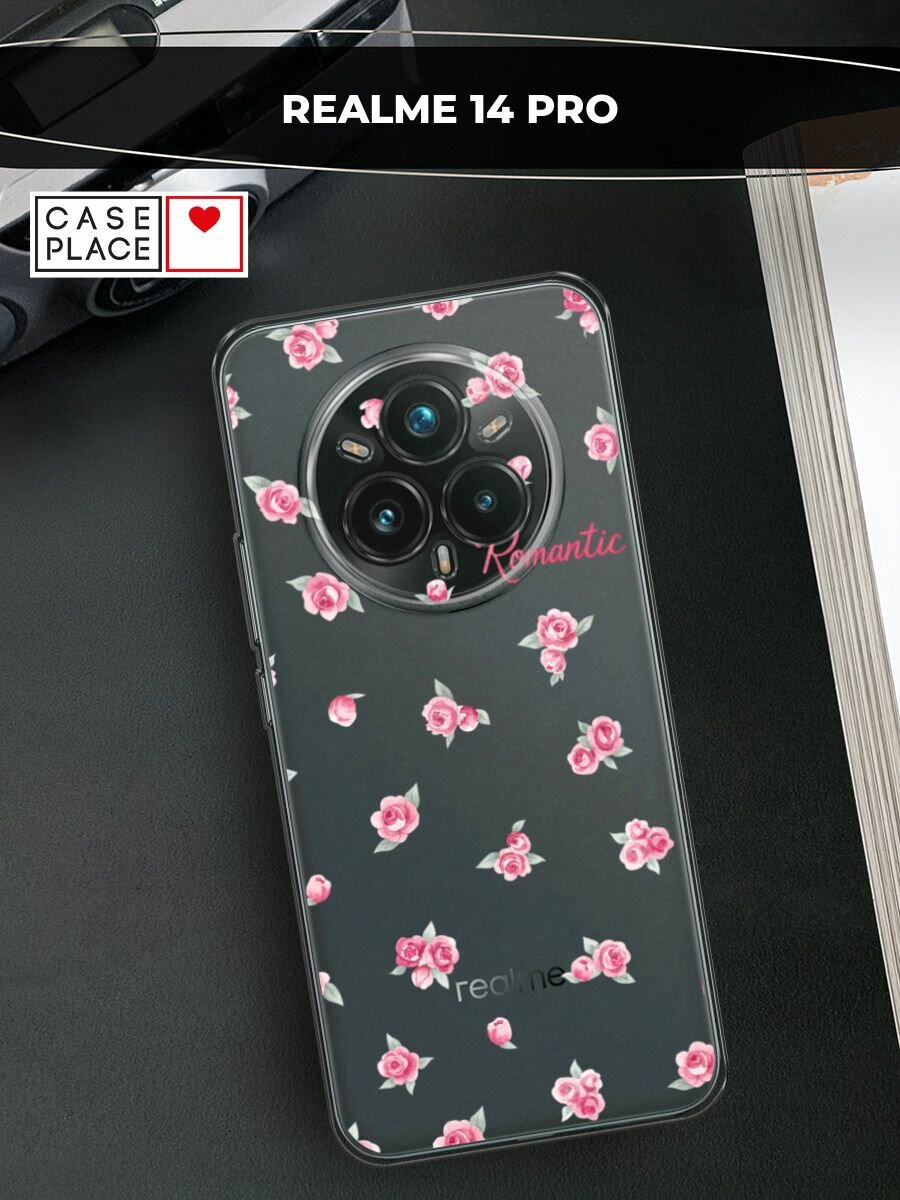 Чехол на Realme 14 Pro / Реалми 14 Про с принтом "Romantic 2", прозрачный