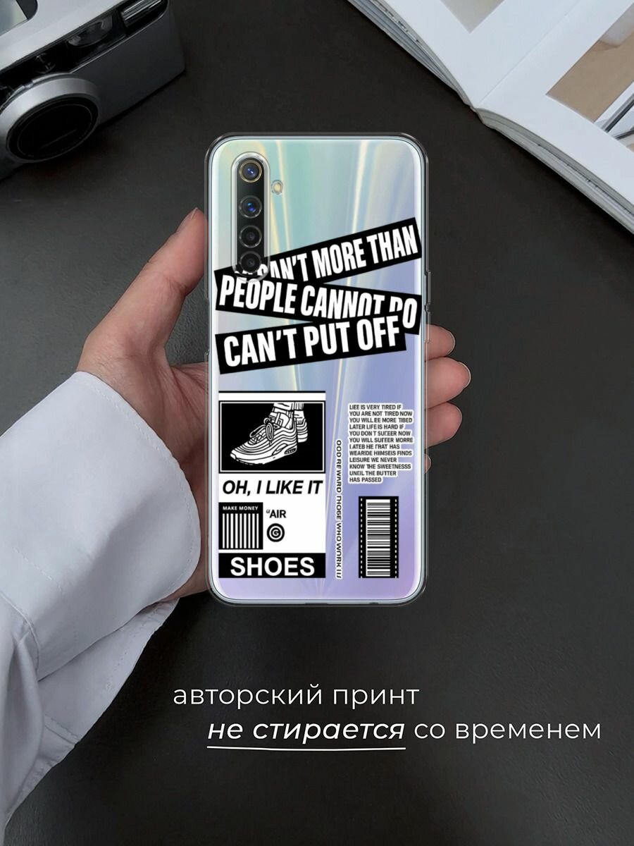 Чехол на Realme 6 / Реалми 6 с принтом "I like it", прозрачный — фото 1