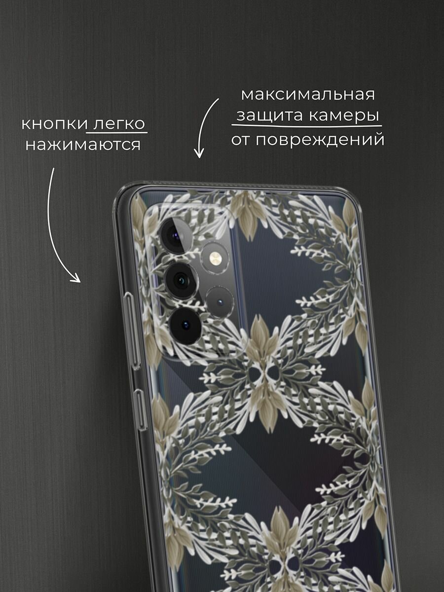 Чехол на Samsung Galaxy A72 / Самсунг Галакси А72 с принтом "Калейдоскоп цветов" — фото 1