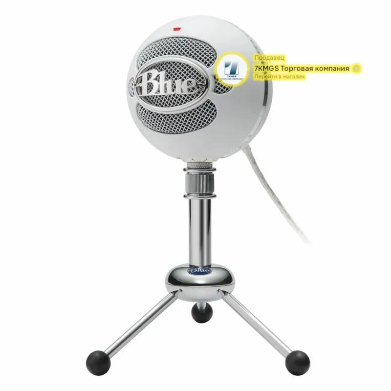 Logitech Микрофон студийный Blue Snowball, белый