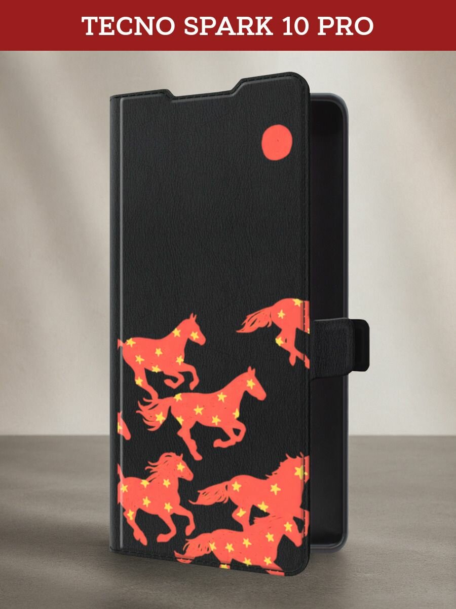 Чехол-книжка на Tecno Spark 10 Pro / Техно Спарк10 Про с рисунком "Берущее под луной стадо"