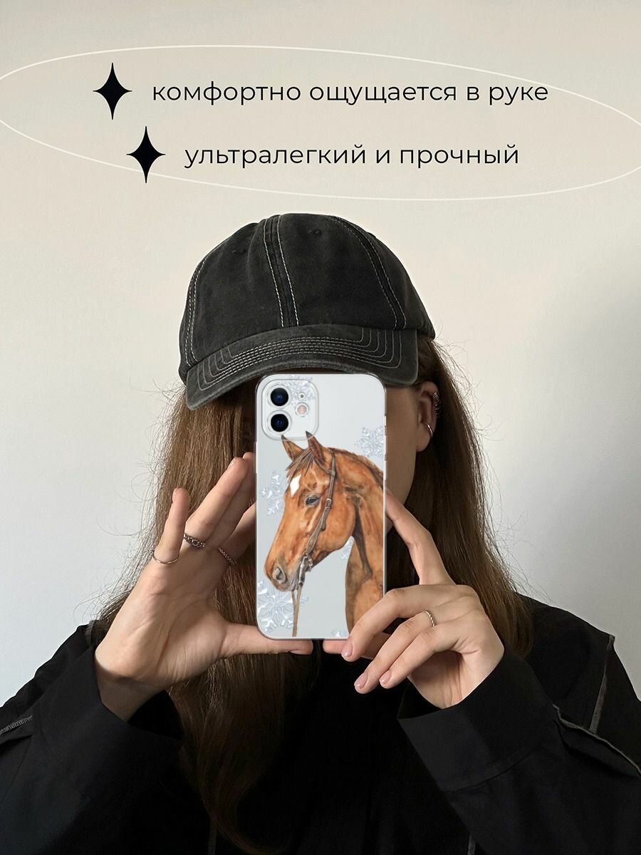 Чехол на Apple iPhone 12 mini / Айфон 12 Мини с принтом "Конь и снежинки" — фото 1
