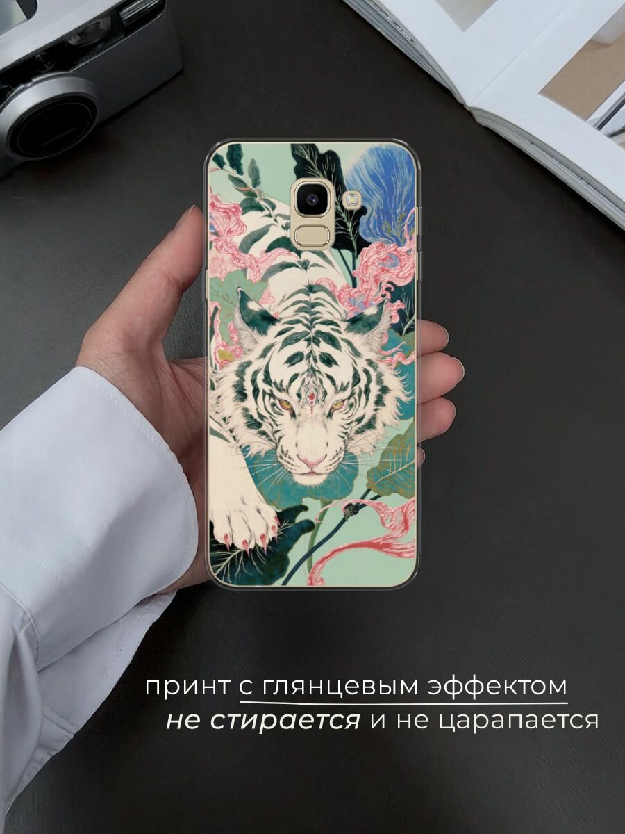 Чехол на Samsung Galaxy J6 2018 / Самсунг Галакси Джей 6 2018 с принтом "Охотник" — фото 1