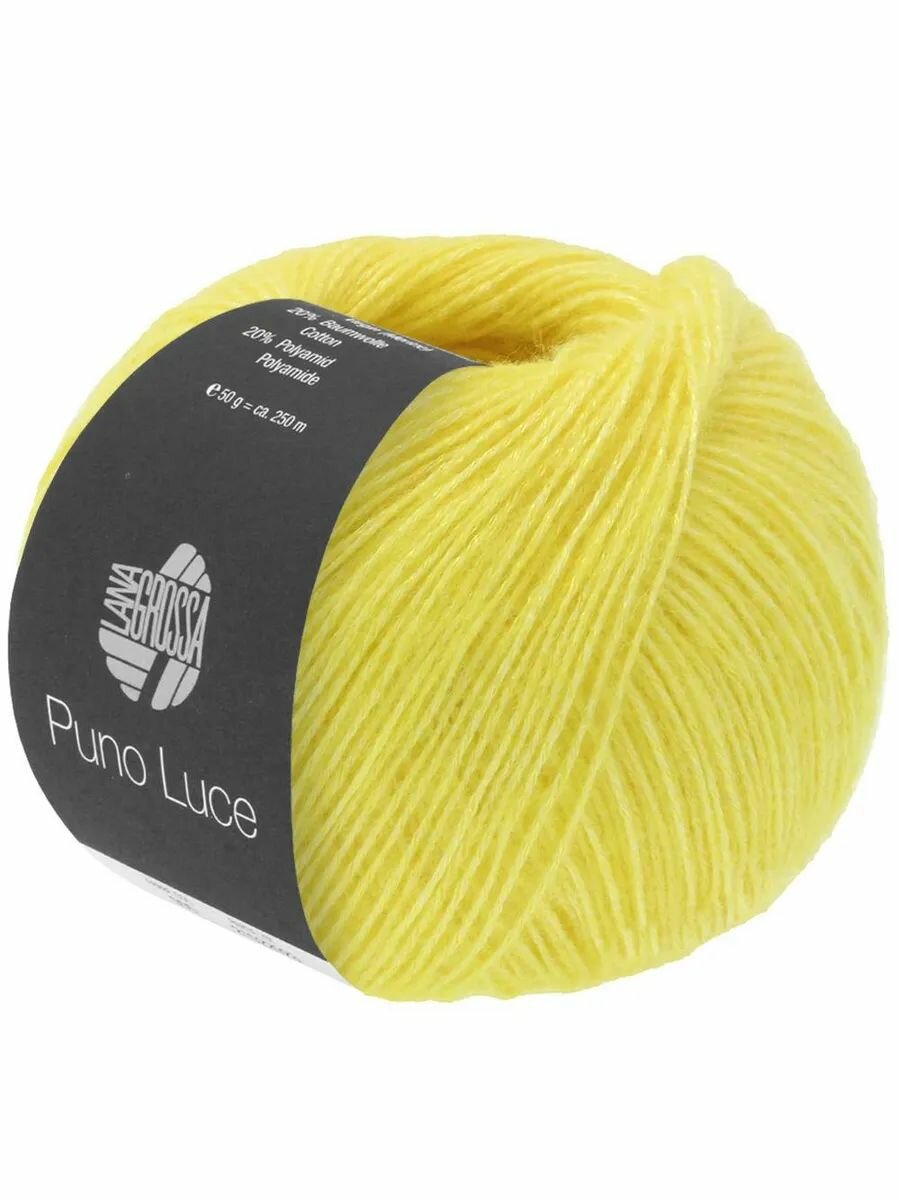 Пряжа для вязания Lana Grossa Puno Luce пушистая, цвет 002, 1 моток