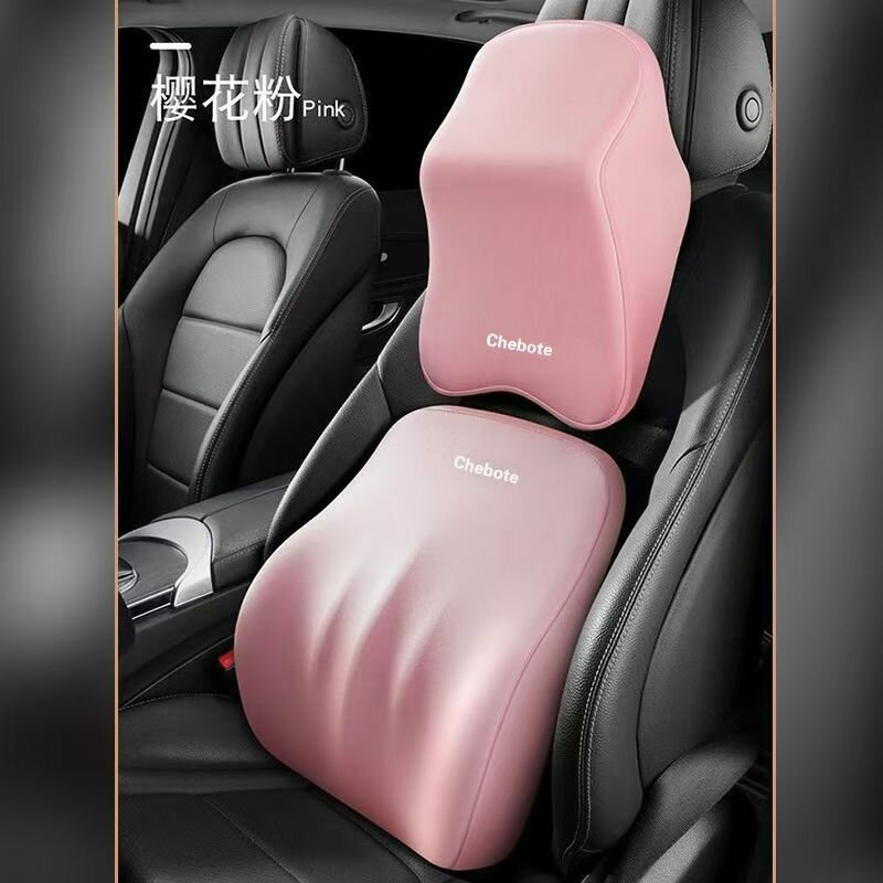 Подушка ортопедическая MOOCIE для спины и шеи, комплект 2 шт