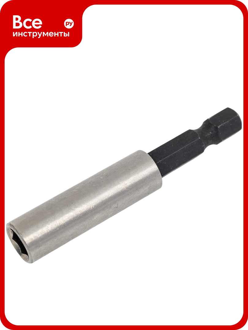 Держатель, 60, магнитный 60 мм, Power Magnet SGS 6360H1/4FT, фиксации различных бит с, используется