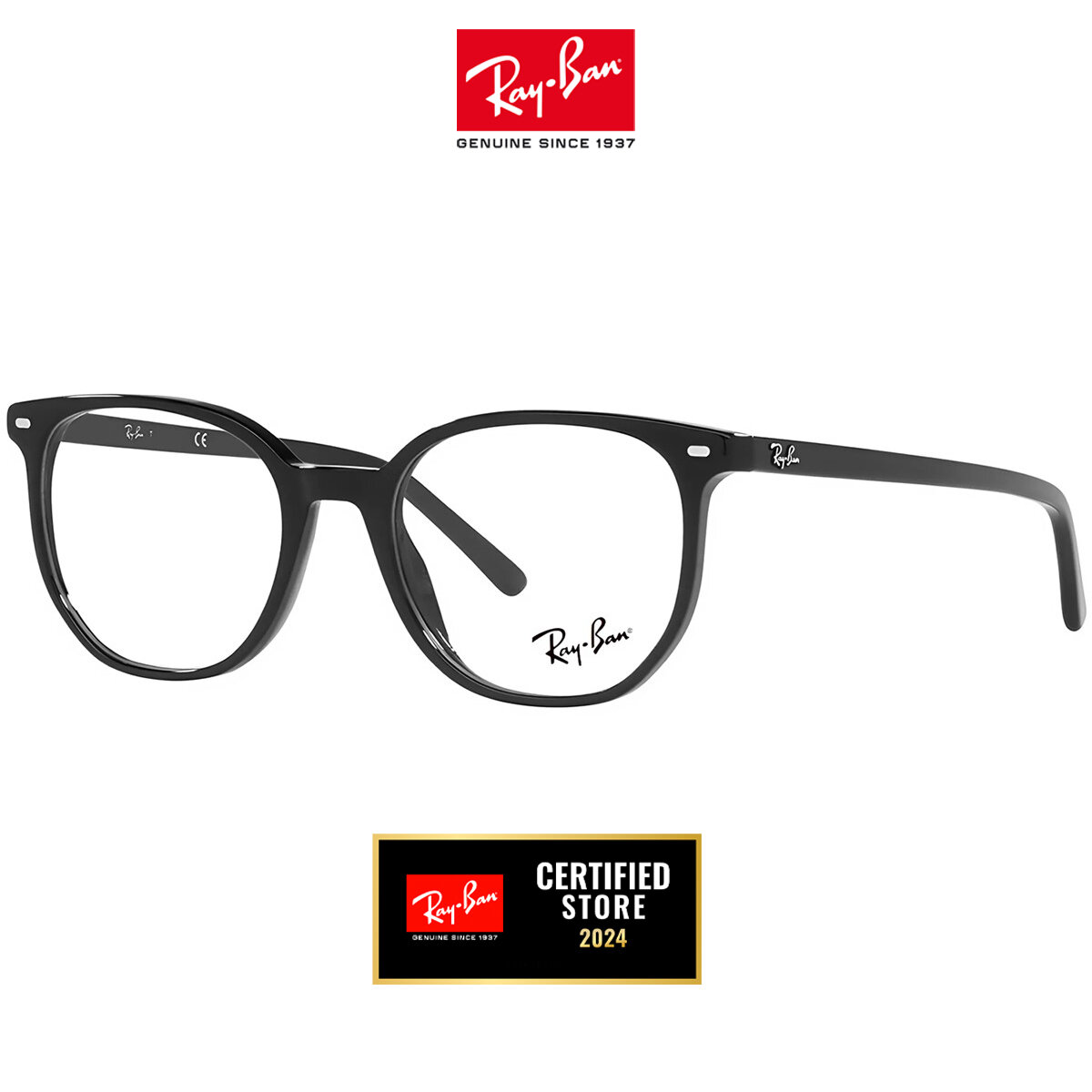 Ray-Ban 5397 2000 Elliot Large оправа для очков (52 mm)