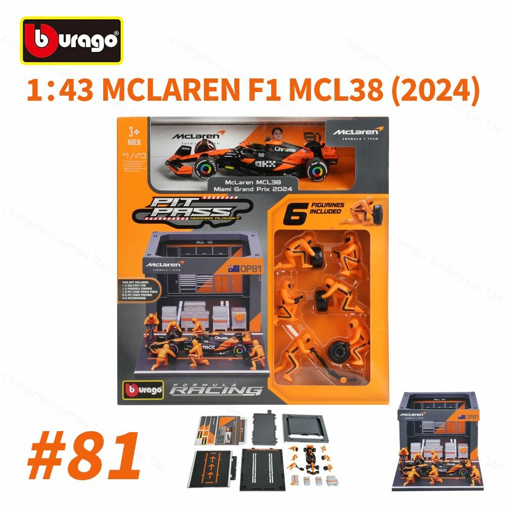 Pit Pass Diorama Playset Bburago 1:43 2024 Mclaren Miami MCL38 Формульный болид Формулы-1, Литые под давлением автомобили, коллекционная модель гоночных игрушек