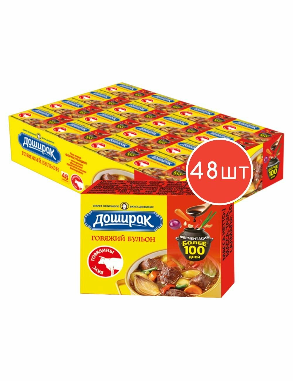 Бульон Доширак говяжий 10г x 48шт