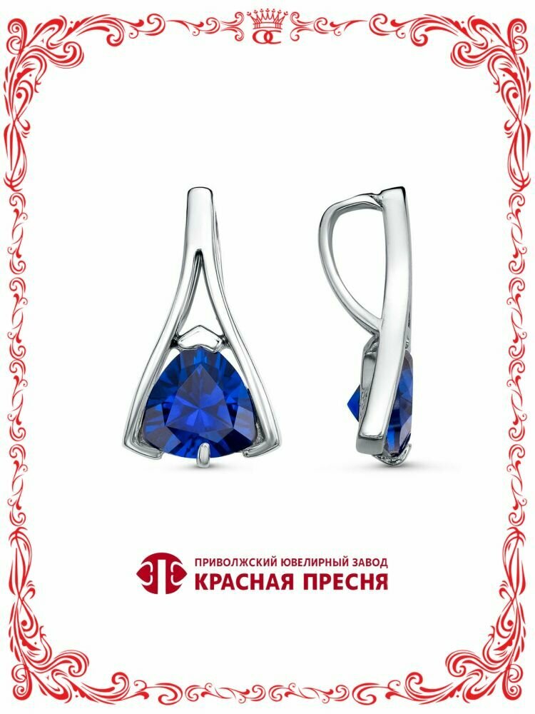 Подвеска, фианит