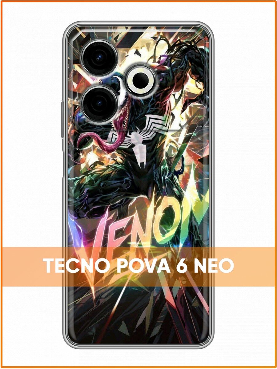 Чехол для Tecno Pova 6 Neo 4G с принтом для мальчиков с Веномом (Техно Пова 6 Нео 4G)