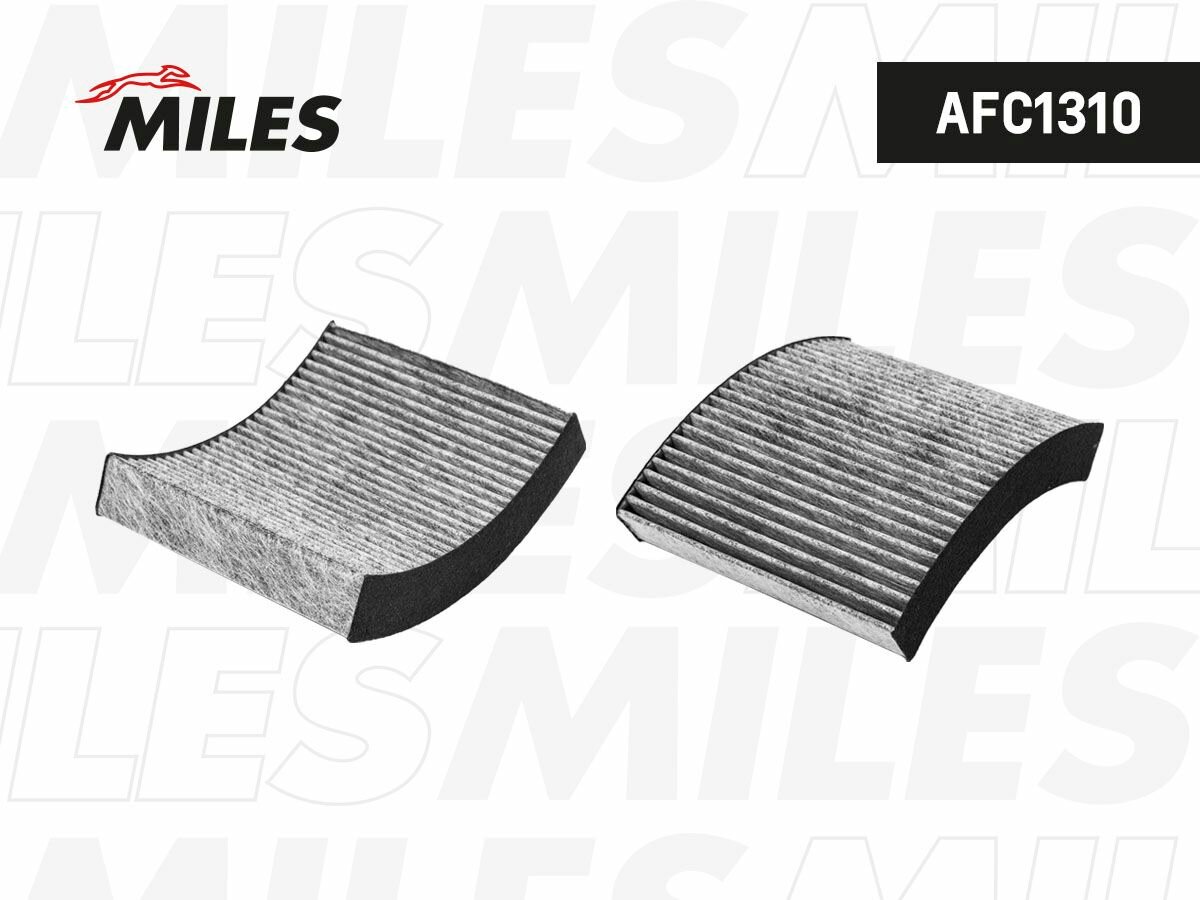 Фильтр салона угольный, для Альпина B3, БМВ 1, 2, 3, 4 арт AFC1310