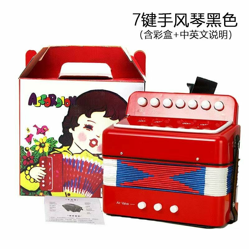 Мини-аккордеон с 7 клавишами и 2 басами для детей, обучающая игрушка для начинающих, музыкальный инструмент